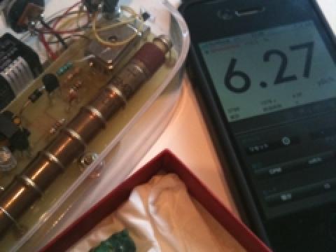 速報：iPhoneがガイガーカウンターになりました [Geiger Bot/iGeiger]